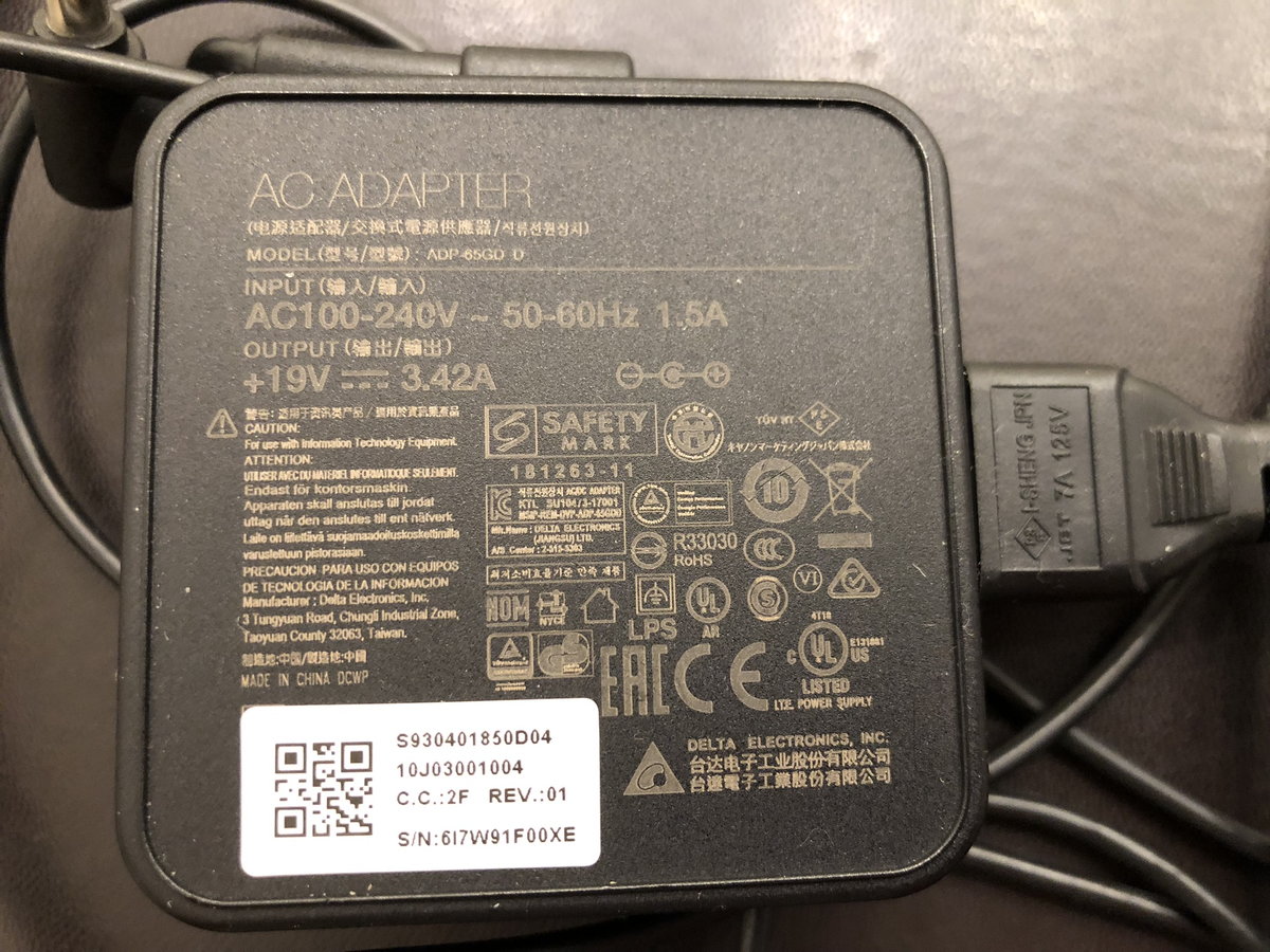 MSI PS42 Modern 8RA MS-14B3 WiFiが繋がらない ワイヤレスカード交換 | パソコン坊主