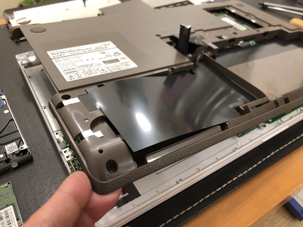 LIFEBOOK AH77/D1 FMVA77D1WG 音が煩すぎる CPUファン交換修理 | パソコン坊主