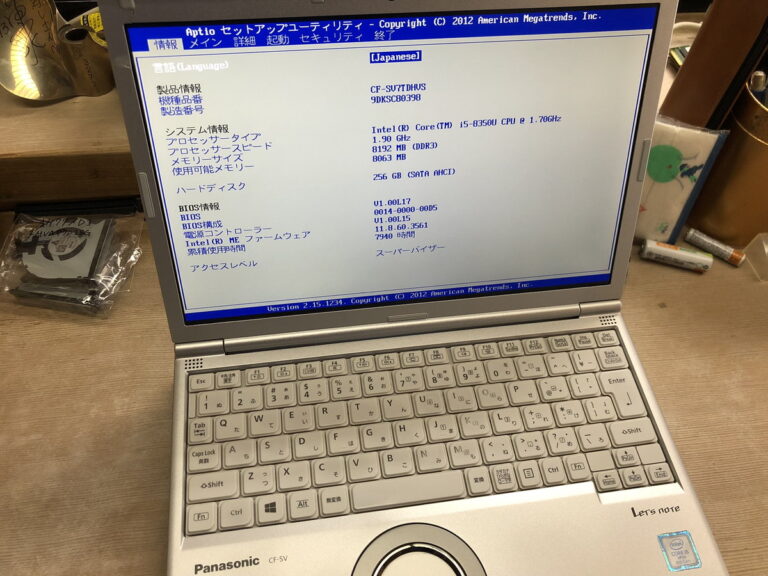 Let’s note SV7 CF-SV7TDHVS BIOS画面を繰り返す OS再セットアップ作業 | パソコン坊主